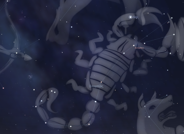 Antares - Alpha Scorpii – Constellation Guide